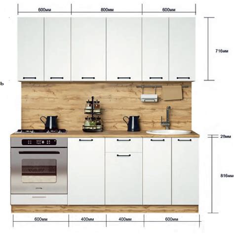 სამზარეულოს მეტრი კომპლექტი Mdf 2 0 ღუმელი Art House დაბალი ფასი