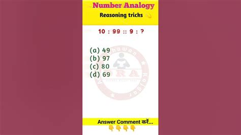 Reasoning Questionsscgd Reasoningsscgd Reasoning Trick Shorts Rwa
