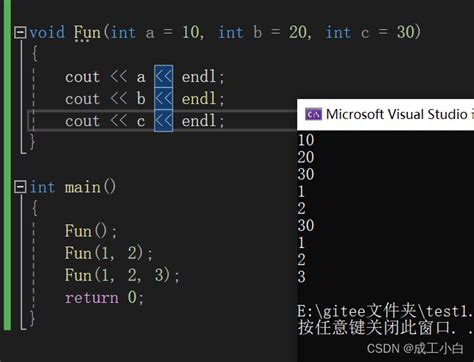 c 的缺省参数、函数重载、引用、内联函数、auto、nullptr csdn博客