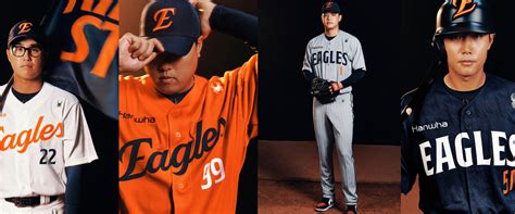 프로야구 한화 창단 40주년 새 유니폼 발표 연합뉴스