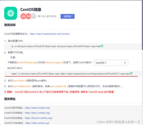 Linux软件管理linux中如何卸载tree软件包 Csdn博客 Linux软件管理linux中如何卸载tree软件包 Csdn博客