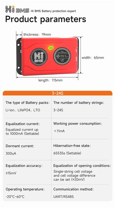 1a主动平衡器lifepo4锂离子电池主动平衡器均衡器lifepo4 bms 200a 4s 8s 3s ~ 10s主动平衡器智能bms