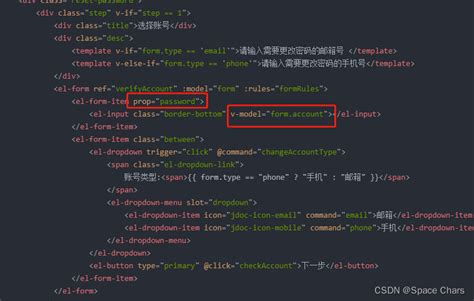 【faq】解决element ui form resetfields、clearvalidate不起效和不显示验证状态等问题