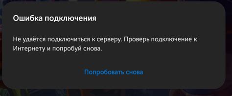 Java Как сделать всплывающее окно в Android Stack Overflow на русском