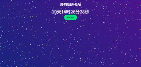 【nlp基础知识系列课程 Tokenizer的前世今生第一课】tokenizer 是什么？为什么重要？