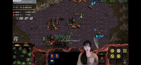 길영이 짱다 상대 올멀티 ㄷㄷ 스타크래프트 에펨코리아 길영이 짱다 상대 올멀티 ㄷㄷ 스타크래프트 에펨코리아