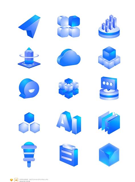 1915科技质感创意酷炫3d微立体可视化ui图标 3x 花瓣网