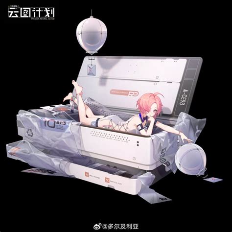 Mai Girls Frontline Neural Cloud Rthepose34