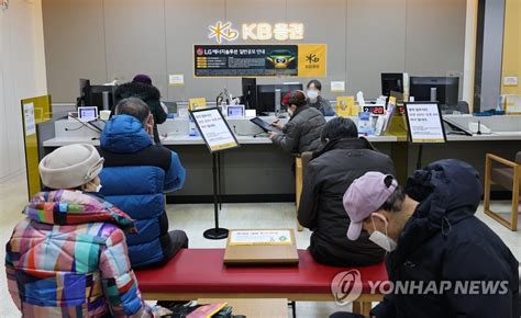 증시침체에 Ipo 시장 한파상반기까지 주춤할 듯 클리앙