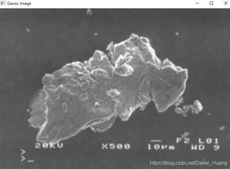 Opencv C 小案例实战 对象提取与测量面积、周长copencv对色调接近的图像进行轮廓提取与计算面积 Csdn博客