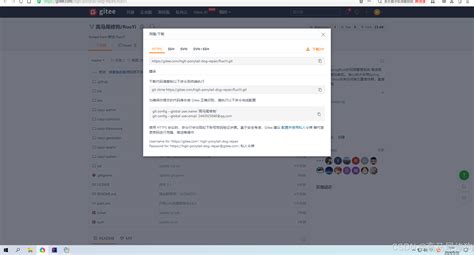 完成spring Boot项目搭建及运行（以若依为例）ruoyi Springboot项目 Csdn博客