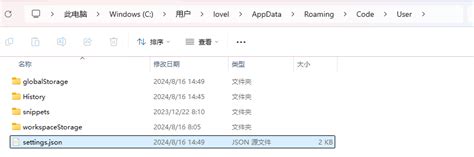 Vscode 使用 Vim踩坑 （windows 用户）windows Vscode Vim Csdn博客