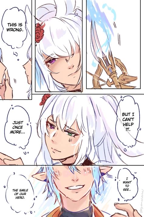 Aya Aleph Null Danbooru