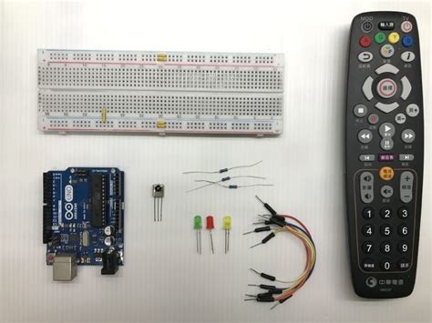 Arduino 通過紅外遙控器控制led 昱詠科技