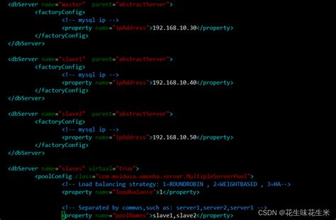 Mysql读写分离实践 Csdn博客 Mysql读写分离实践 Csdn博客