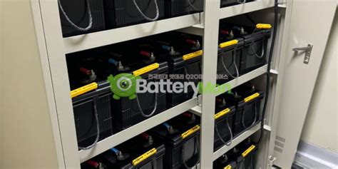 자동차배터리 밧데리몬스터