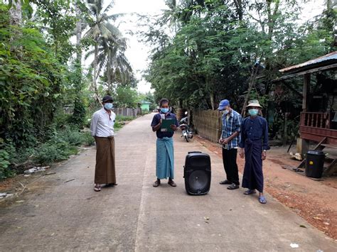 ဘုတ်ပြင်းမြို့တွင် ကိုဗစ် ၁၉ ရောဂါ ကြိုတင်ကာကွယ်ရေးဆိုင်ရာ နည်းလမ်းများအား အသိပညာပေး နှိုးဆော