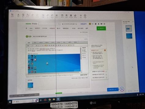 Pc 모니터에 파란색 선이 보입니다 지식in