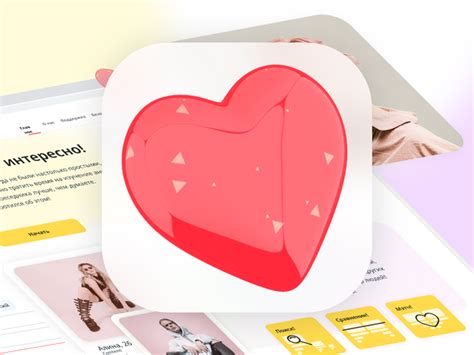 Project Figma Community