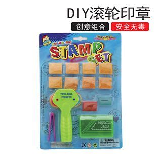 印章diy涂鸦套装儿童印章玩具卡通可爱图案印章幼儿园益智工具 阿里巴巴