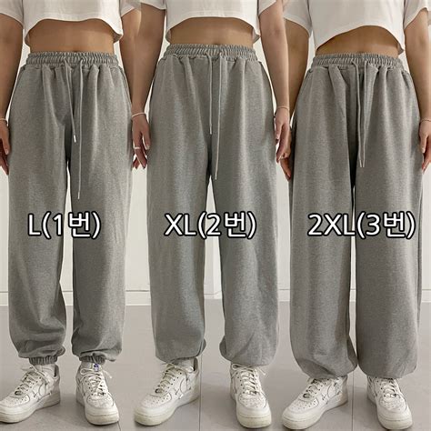 빅사이즈조거 쭈리 팬츠 남녀공용 커플 단체키큰통통녀면바지