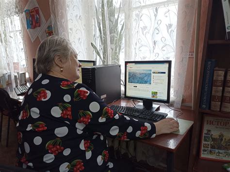 Обучение компьютерной грамотности