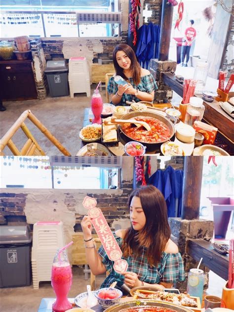 形容去成都吃喝的句子 形容美食的句子简短 形容天气好的句子 第3页 大山谷图库