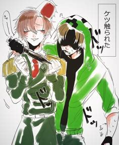 Wrwrd 腐向け Sha受け Wwrd 小説 実在 Oajx Wrwrd 腐向け Sha受け Wwrd 小説 実在 Oajx
