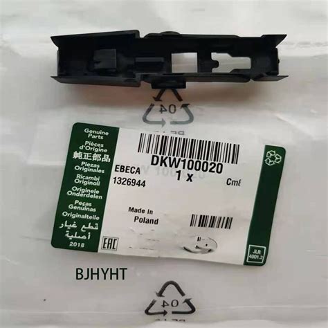 DKW100020 Ruitenwisser Blade Clip Connector Clip V... – Grandado
