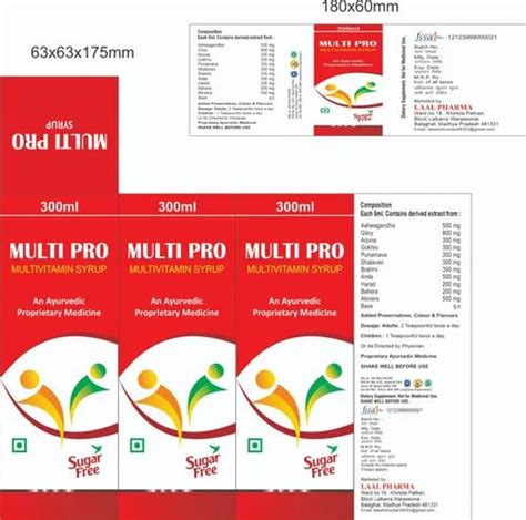 Multi Pro Syp For Clinical 10 Ml At Rs 170 Bottle In Garra Id 2852722283033