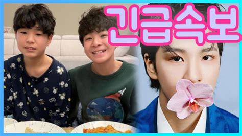 정동원의 여동생 미스터로또 등장 후 무대가 난리 큰 꽃다발을 들고 오빠 정동원에게 줄 계획이었던 이유와 함께 Mc 김성주의 놀라운 질문도 공개 Youtube