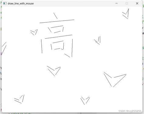 Qt：鼠标画线双画布qt 鼠标画线 Csdn博客