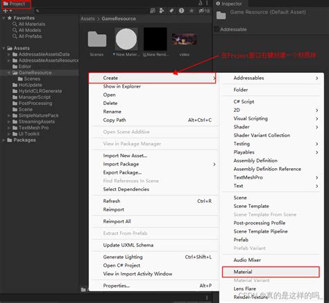 unity videoplayer 入门 csdn博客