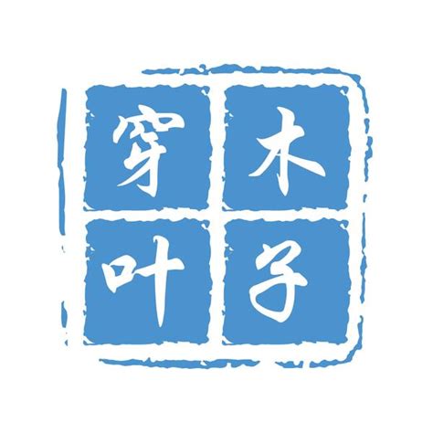 c 练习 学习模仿std function 知乎