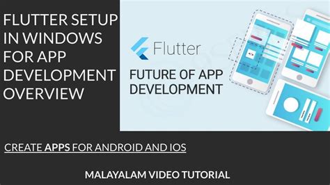flutter app development installation and setup overview malayalam