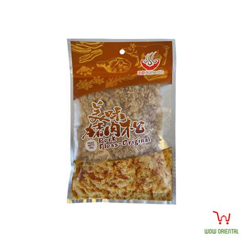 Authentic Floss Pork 90g Wow Oriental