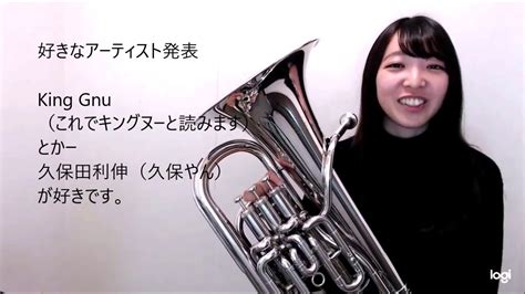 ユーホニウムの検索結果 Yahoo きっず検索