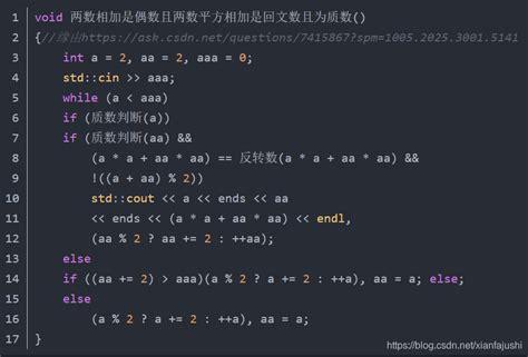 2021 04 11 两数相加是偶数且两数平方相加是回文数且为质数 Csdn博客