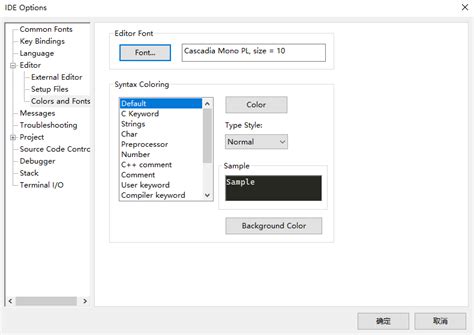 Iar Color Scheme And Configuration Method Programmer Sought