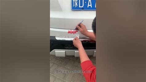 Quick Scratch Repair Yotubeshorts Youtube