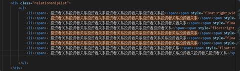 关于字数太多直接变成省略号的方法css Csdn博客 关于字数太多直接变成省略号的方法css Csdn博客