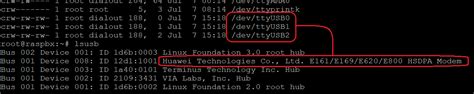 replace dev ttyusb with imei imsi using dongle discovery hotkey404