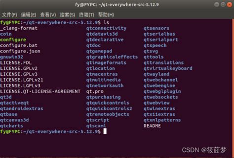 在arm64 Linux平台运行qt程序arm Qt Csdn博客