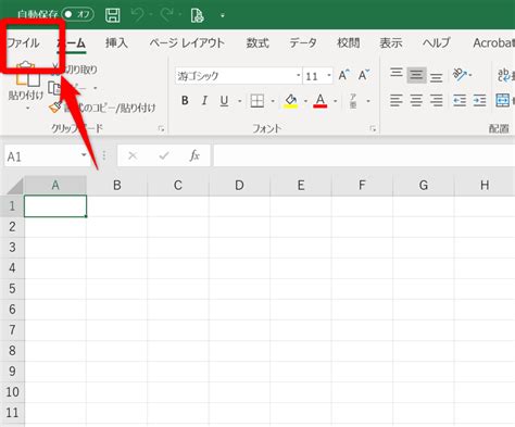 【microsoft Excel Vba】64ビット（bit）版でエラーが出たときの対応例 ワクスピ・ブログ