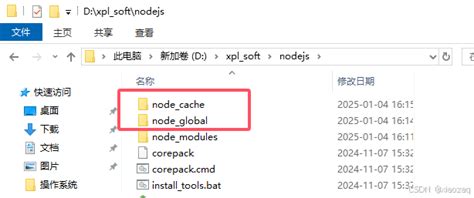 Cordova项目环境搭建 Hellocordova环境搭建 Csdn博客