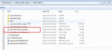 cubemx stm32f407 双can通信 stm32f407 cubemx can1 can2 csdn博客