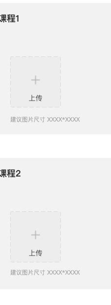 Upload组件onChange时候可以带参数吗 Issue ant design ant design GitHub