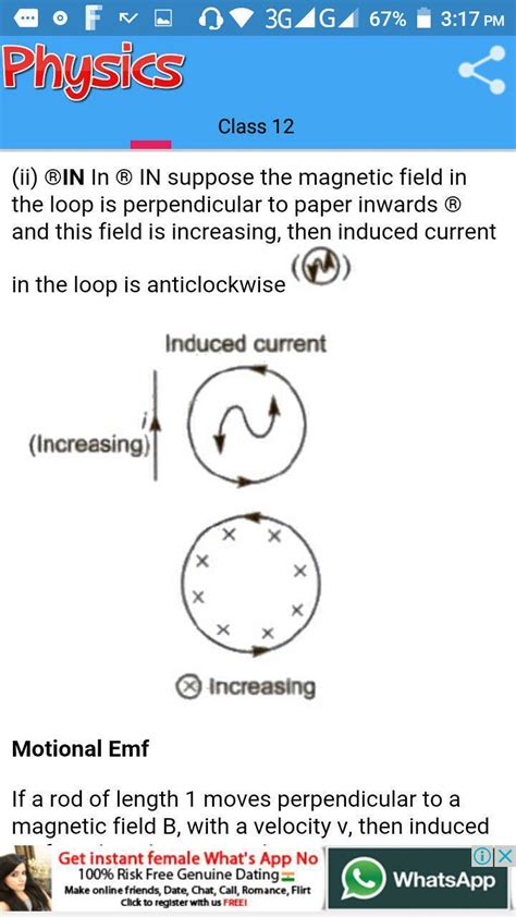 Class 12 Physics Notes Apk For Android Download