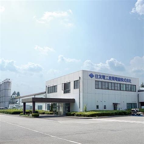 Sumitomo Electric Industrial Wire And Cable Inc Sumitomo Electric