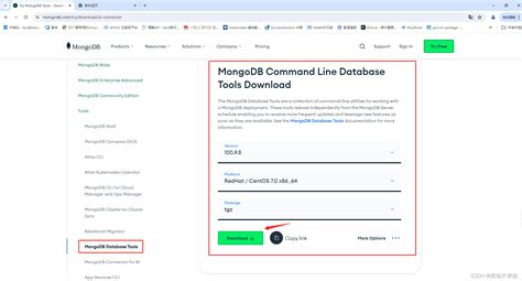 centos7 5 安装mongo客户端 centos 安装mongo客户端 csdn博客